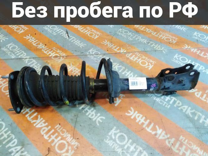 Стойка Перед с пробегом Toyota Bb, Vitz, Platz, Funcargo NCP30