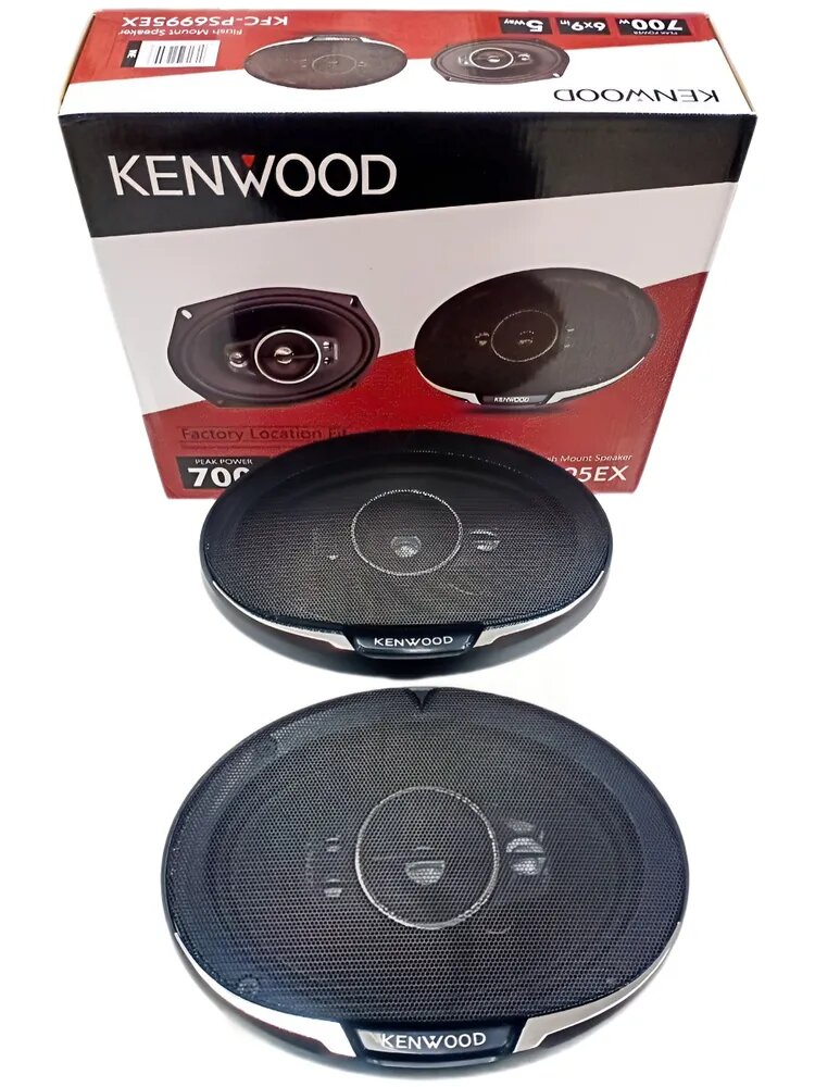 Колонки Автомобильные Kenwood KFC-PS6995EX, 700 Вт, Овал (6x9), 5-ти полосные