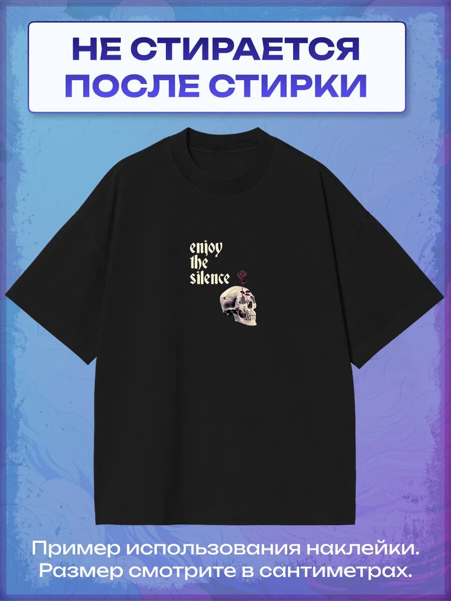 Термонаклейка depeche mode — фото 1