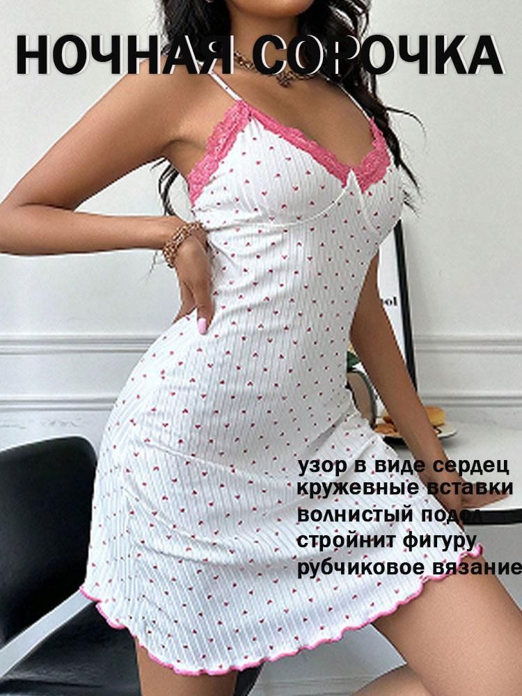 Сорочка