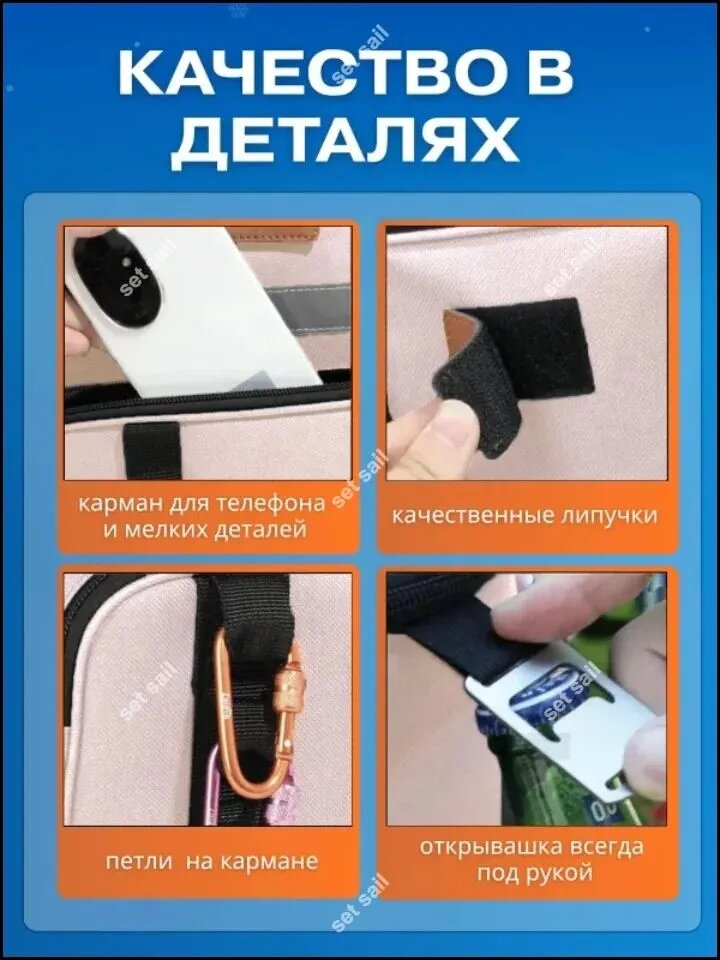 Термосумка 40 л, бежевая, держит холод и тепло 24 часа, из материала Оксфорд — фото 1