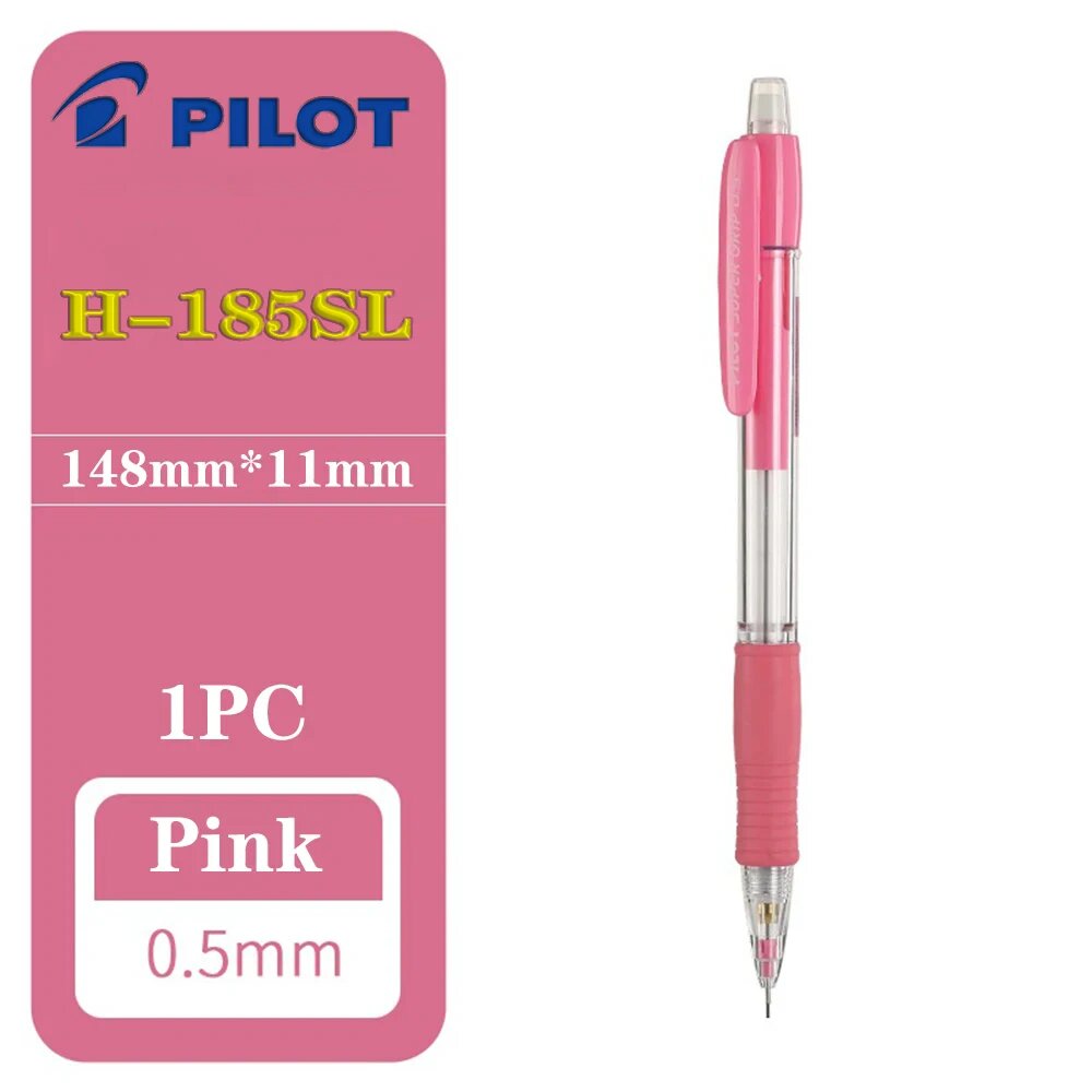 Механический карандаш PILOT H-185 0,5/0,7 мм Pink 0.5mm