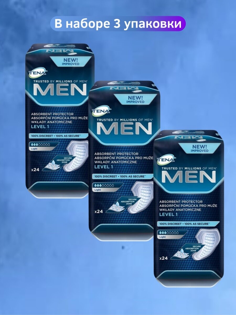 Набор урологических прокладок для мужчин Tena Men Level 1 Light, 3 капли, 300 мл, 3 упаковки, 72 штуки