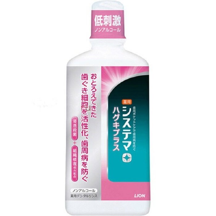LION Ополаскиватель для рта антибактериальный Dentor systema gum plus мята для профилактики кариеса флакон 450 мл