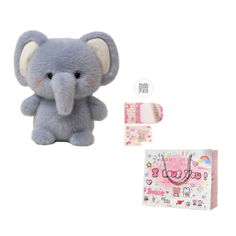 Сумка тоут  Little Elephant[with Greeting Card]