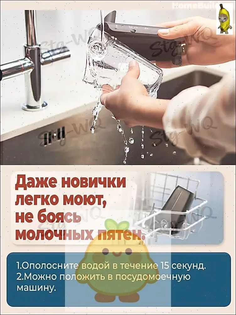 Кофейник, 260 мл — фото 1