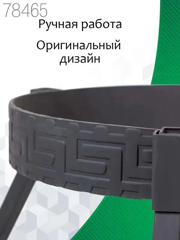 Тренога 1 предм. — фото 1