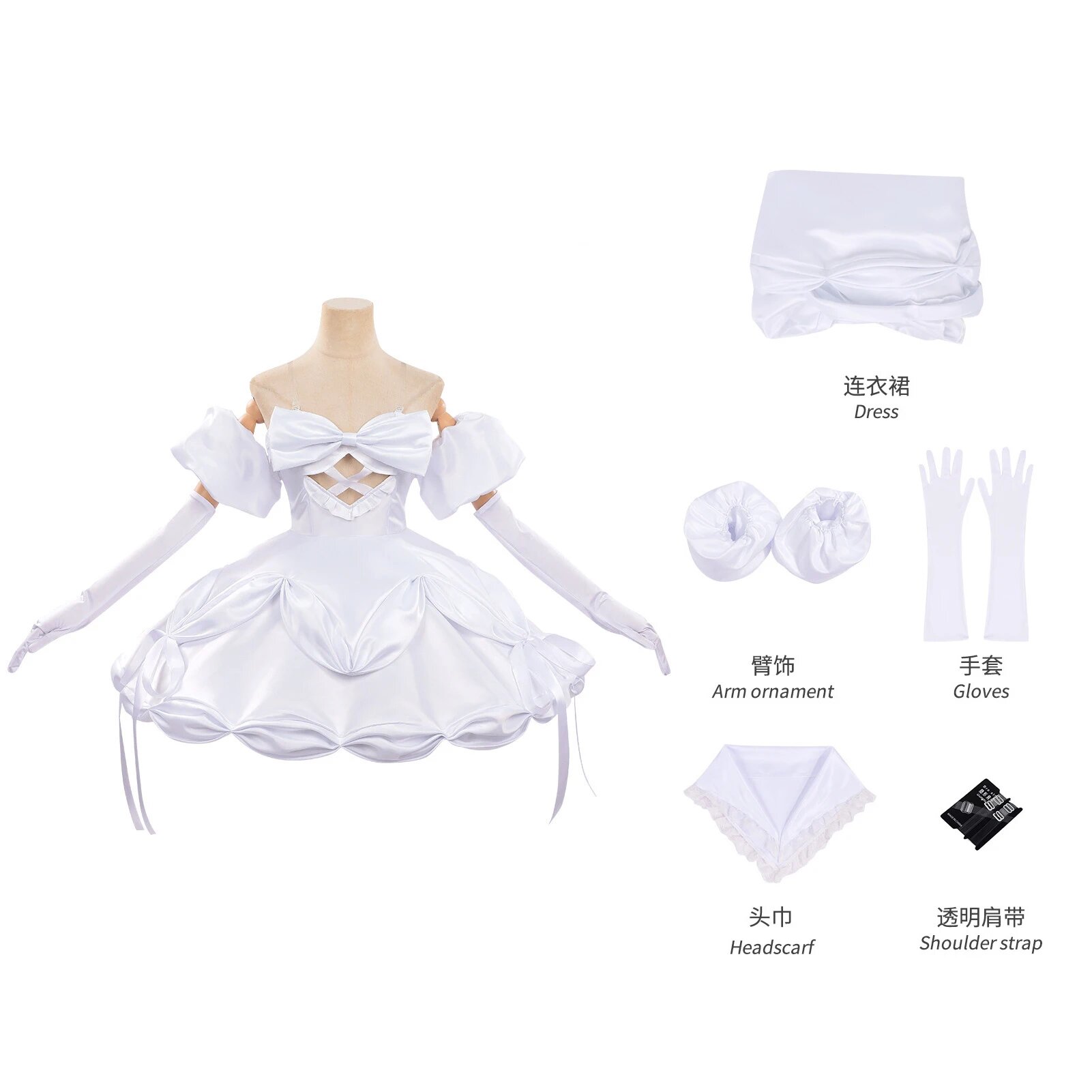 Костюм Sua из аниме Alien Stage Zombie Stage XL, costume