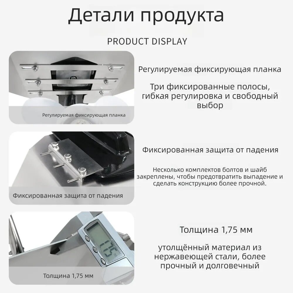Аксессуары для судов — фото 1