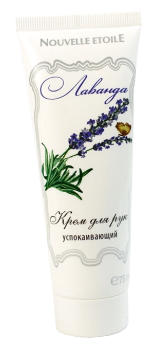 Nouvelle Etoile Lavanda крем для рук 75 мл, увлажняющий - Новая Заря Лаванда