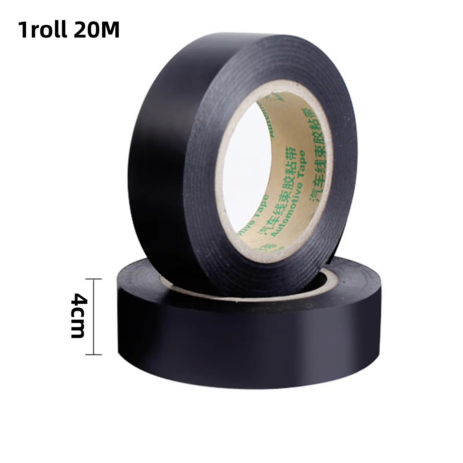 Огнестойкая изолента ПВХ для ремонта проводов Темно-зеленый, 40mm width
