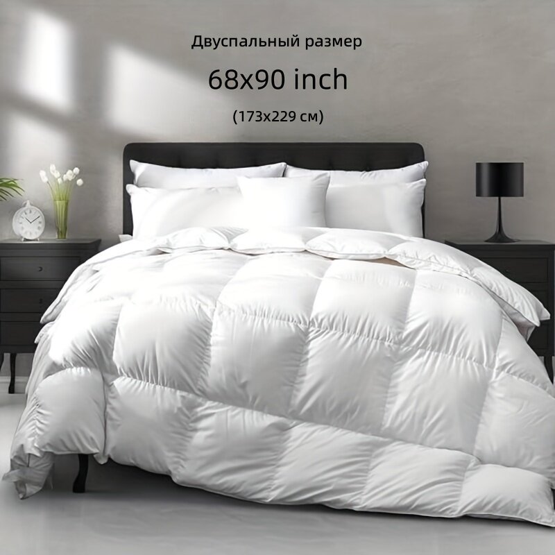 Одеяло спальное зимнее, наполнитель 85% гусиного пуха и 15% пера, цвет белый, размер 173×230 см, 1 шт.
