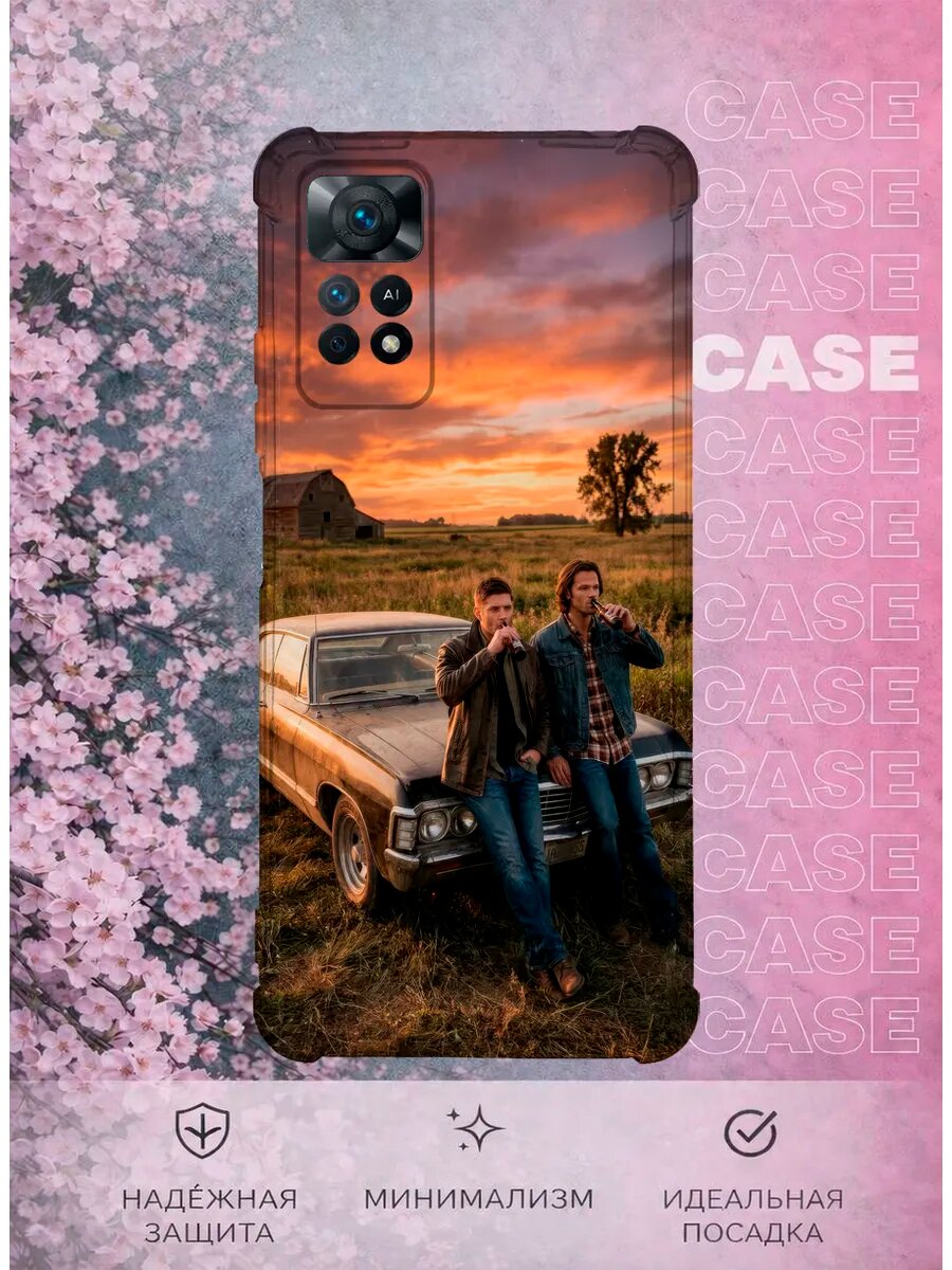 Чехол на Redmi Note 11 Pro с принтом Сверхъестественное