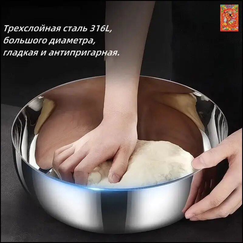 Таз для варки варенья 7 л из нержавеющей стали, серебристый цвет, универсальная посуда для кухни