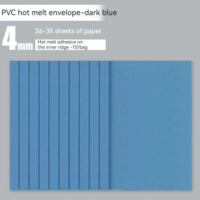 Термоплавкие конверты для переплета А4 Голубой, 10pcs blue