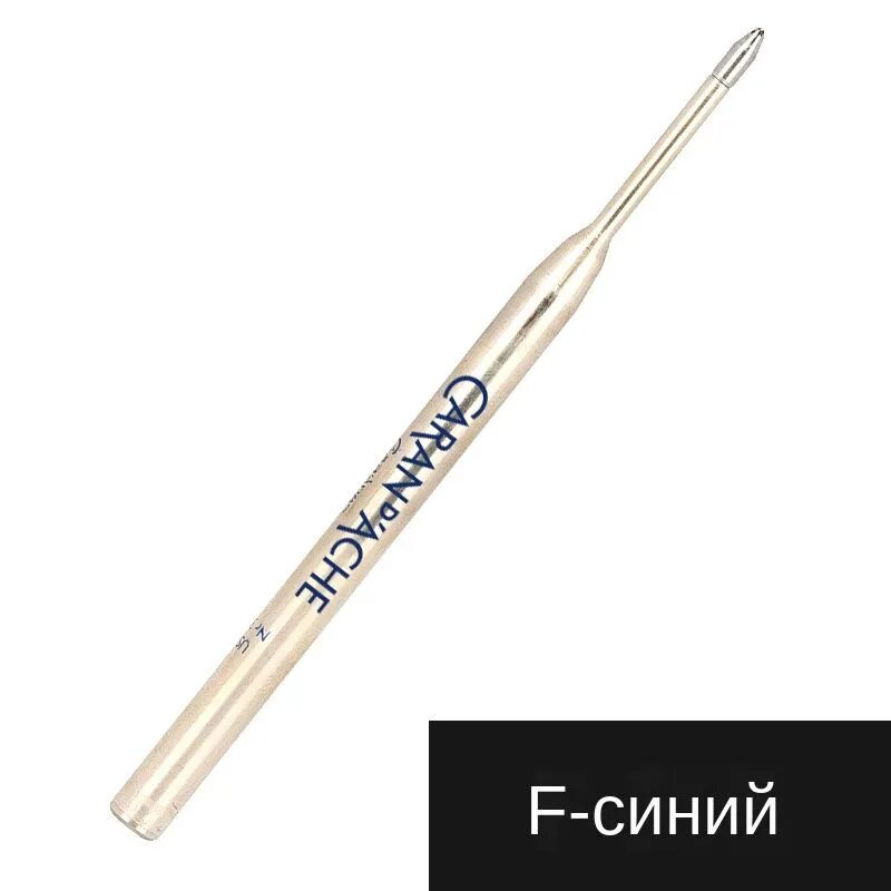 CARANDACHE Стержень для ручки