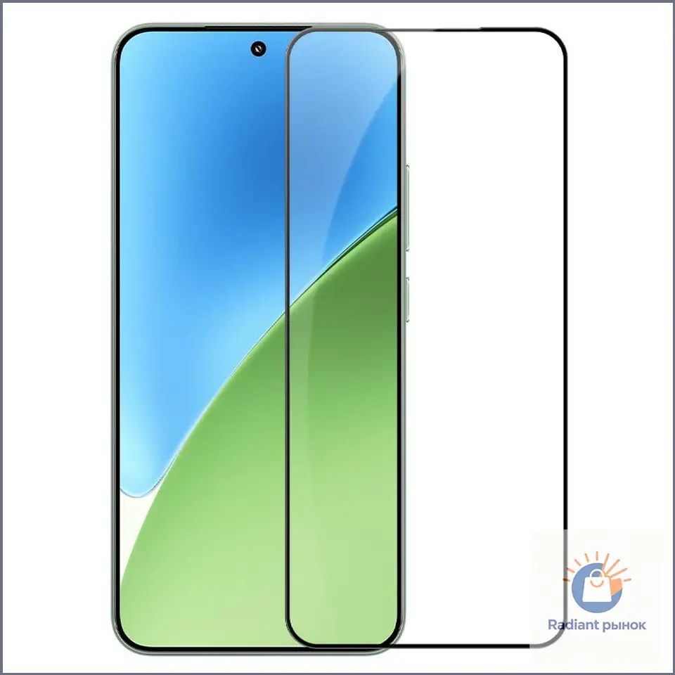 Закаленное стекло Nillkin Amazing CP+PRO для Xiaomi 15, 9H защита от царапин и взрывов, 2.5D полное покрытие с антибликовым покрытием