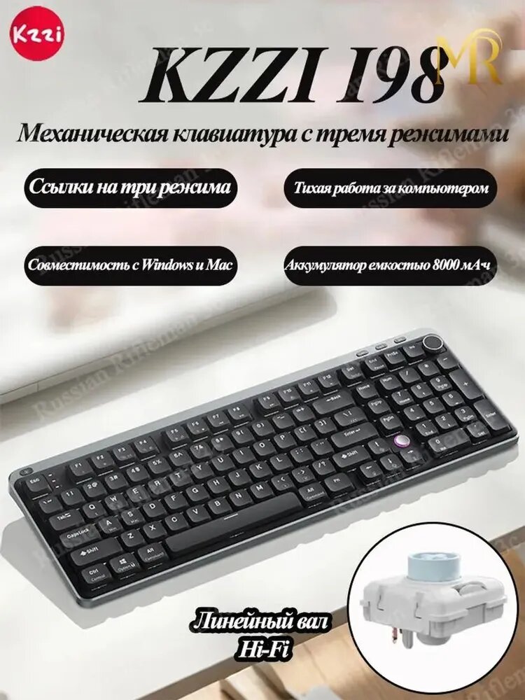 Kzzi Игровая клавиатура беспроводная , Английская раскладка, серый
