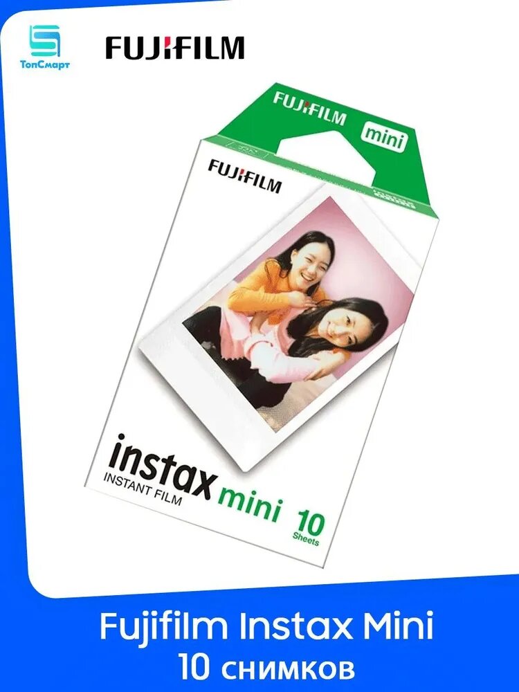 Fujifilm Instax Mini Картридж 10 снимков