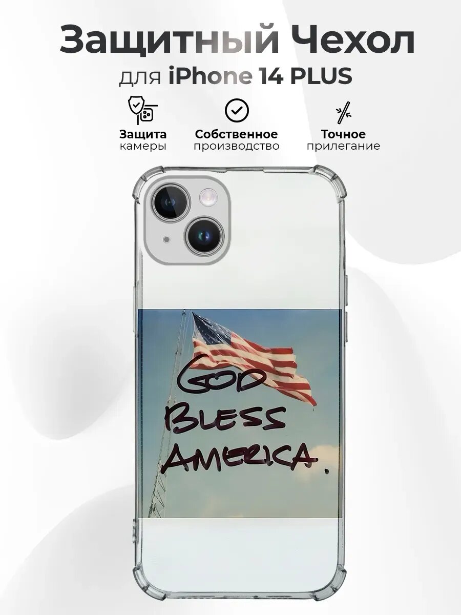 Чехол на IPHONE 14 PLUS силиконовый с принтом Америка