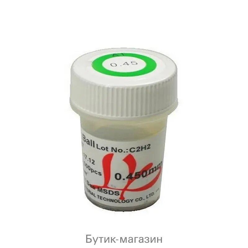 Оловянные шарики, 250 000 частиц в бутылке, подходят для пайки BGA.