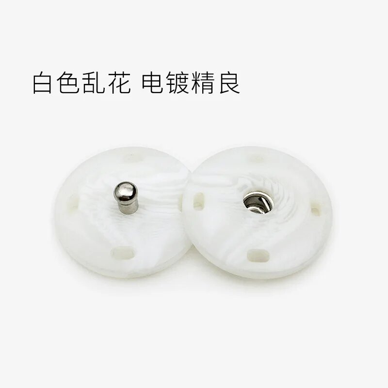 Классические скрытые пуговицы из канифоли Белый, 25mm, DD-2-74-6