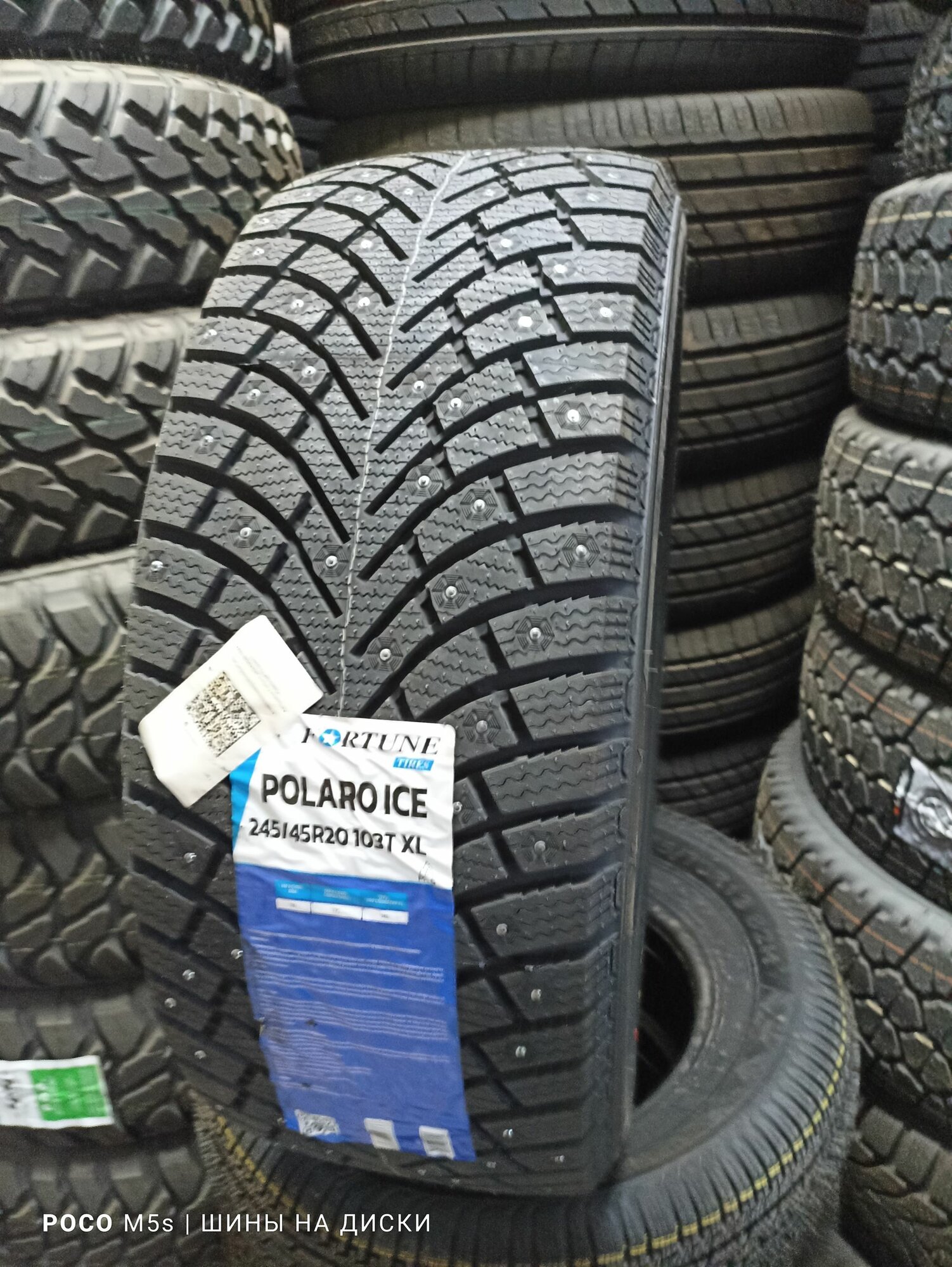 Зимняя шипованная шина 245/45R20 103T Fortune Polaro Ice TL для кроссоверов и легковых автомобилей