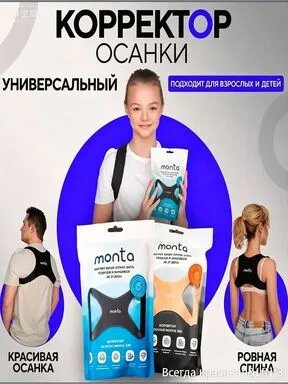 Мешок компрессионный — фото 1