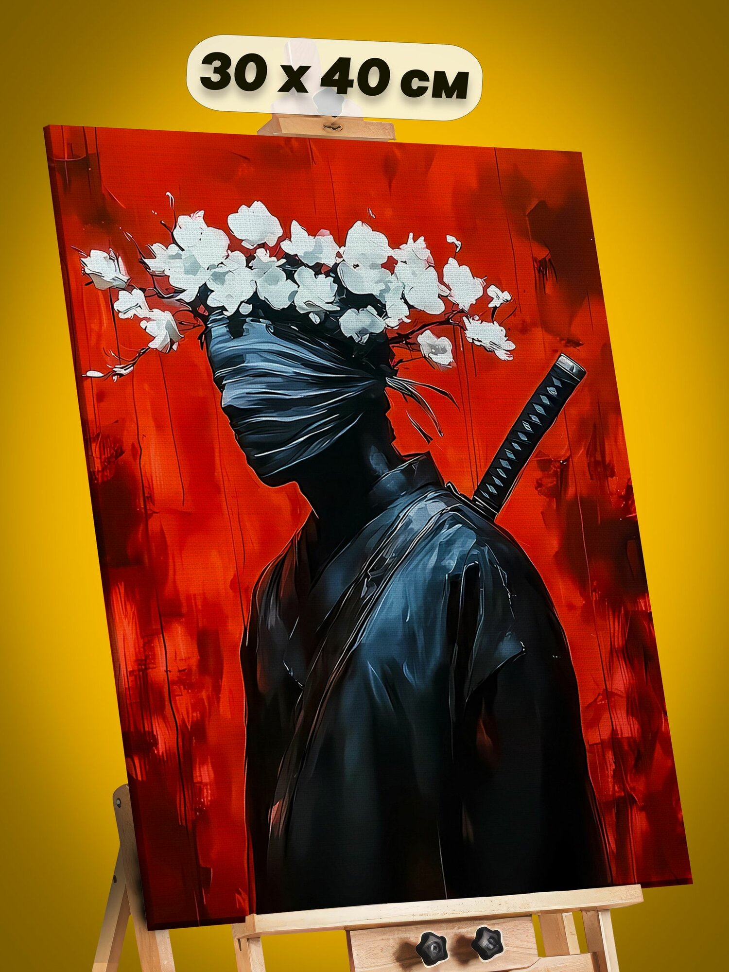 Картина на стену Самурай Япония сюрреализм 30x40