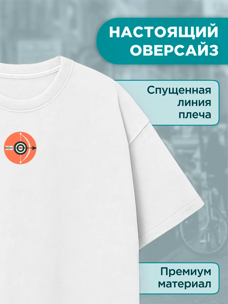Футболка PRINTSHOT, 1 шт., размер 2XL, белый — фото 1