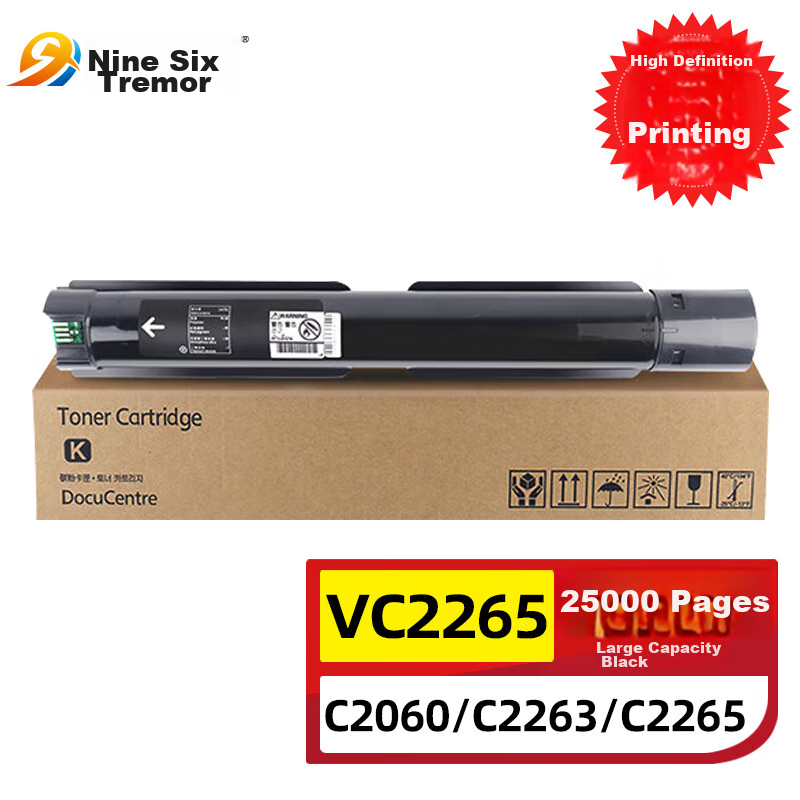Jiuliuling Совместимый с картриджем Fuji Xerox VC2265 Высокая емкость черный 25 000 страниц для принтеров DocuCentre-V