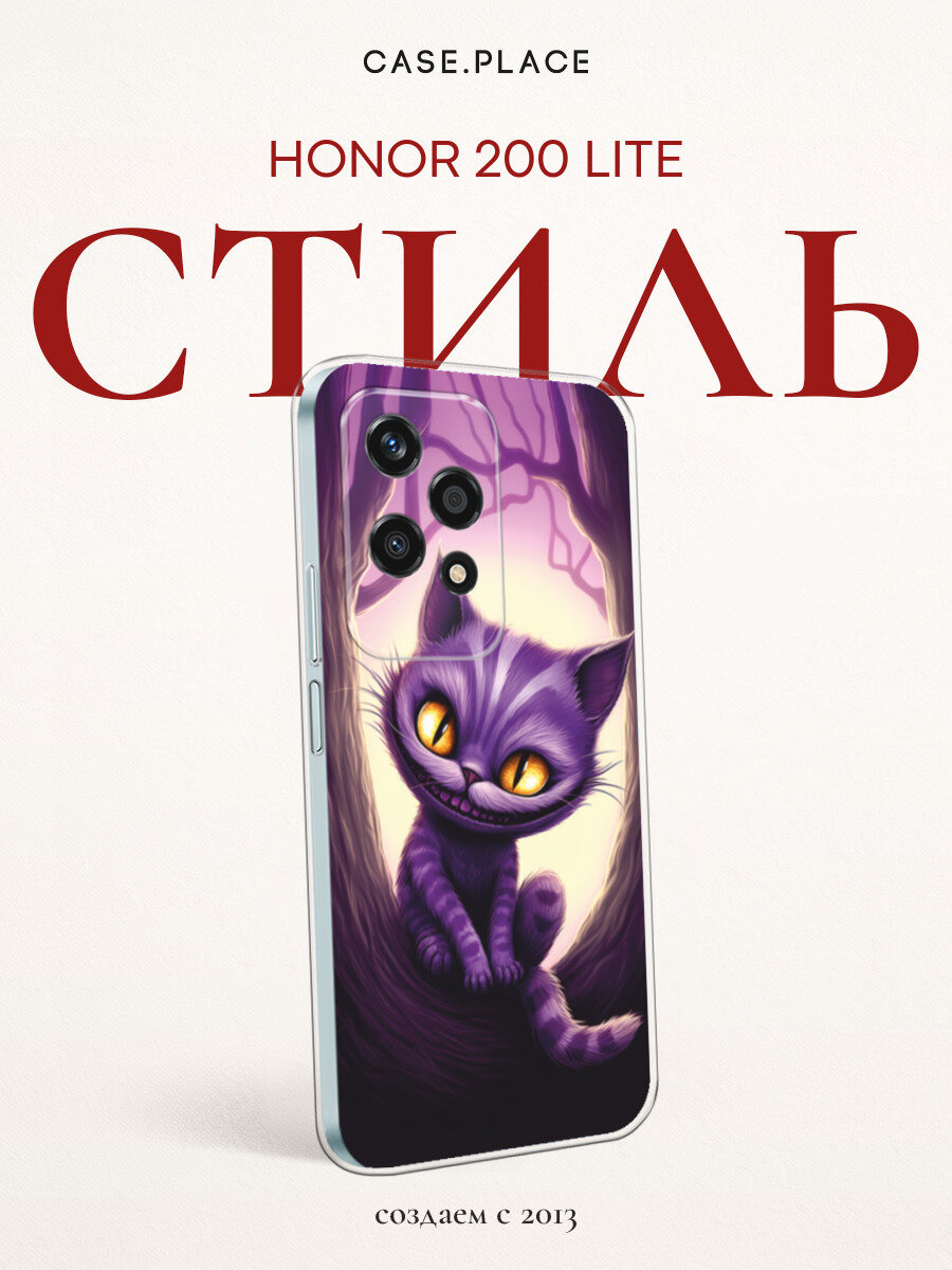 Чехол на Honor 200 Lite / Хонор 200 Лайт с принтом Кот на дереве