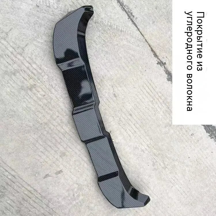 Спойлер автомобиля, 1 шт.