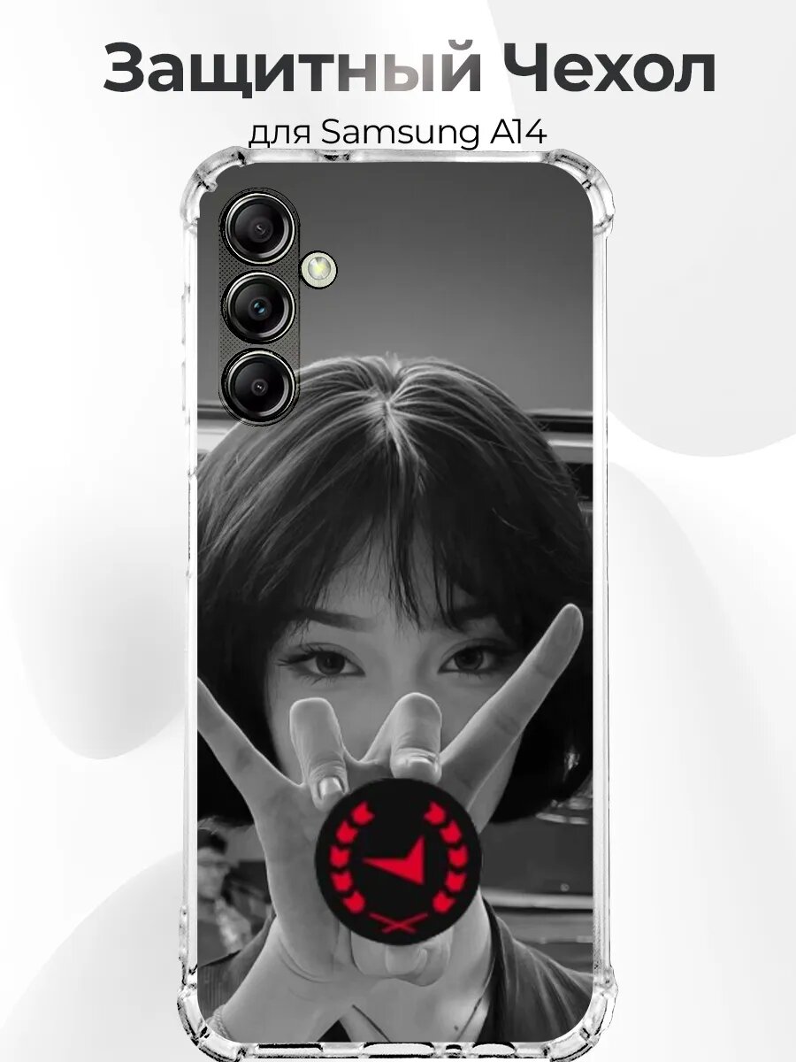 Чехол Samsung A14 фейсит 10 лвл девушка