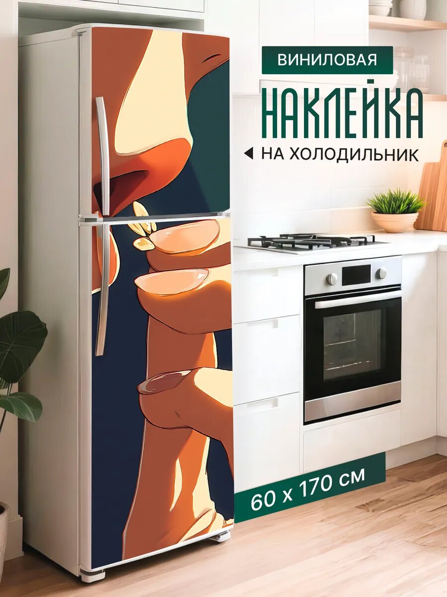 Наклейка декор на холодильник Девушка Губы 60х170 см