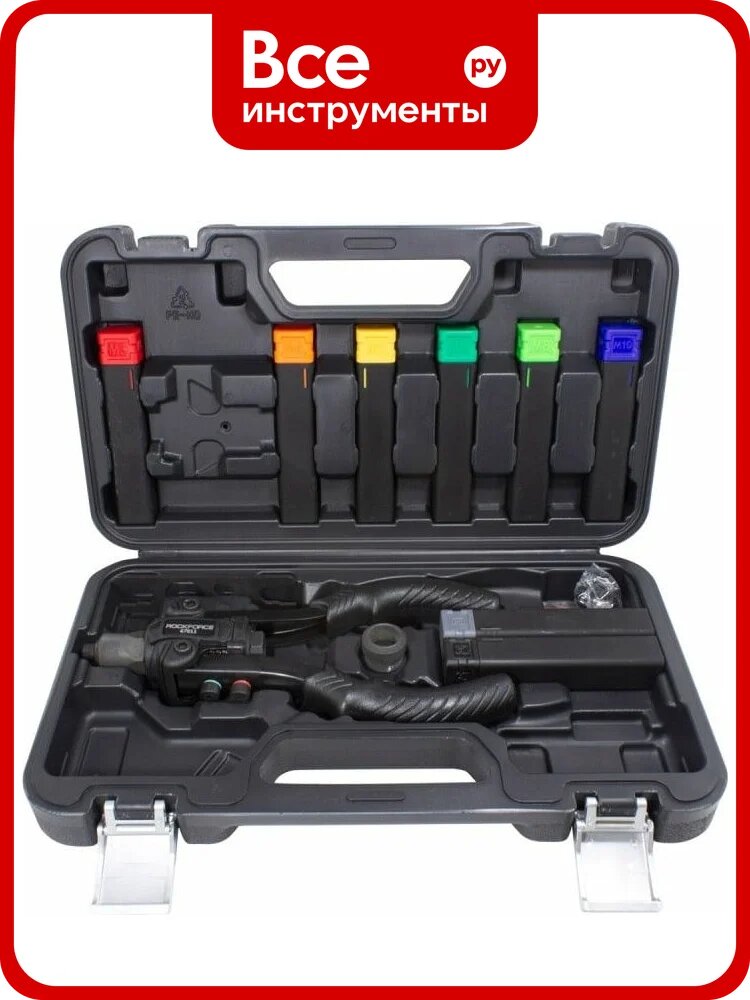 Заклепочник механический двуручный 2в1 Rockforce 'Profi', в кейсе RF-67811(50556)