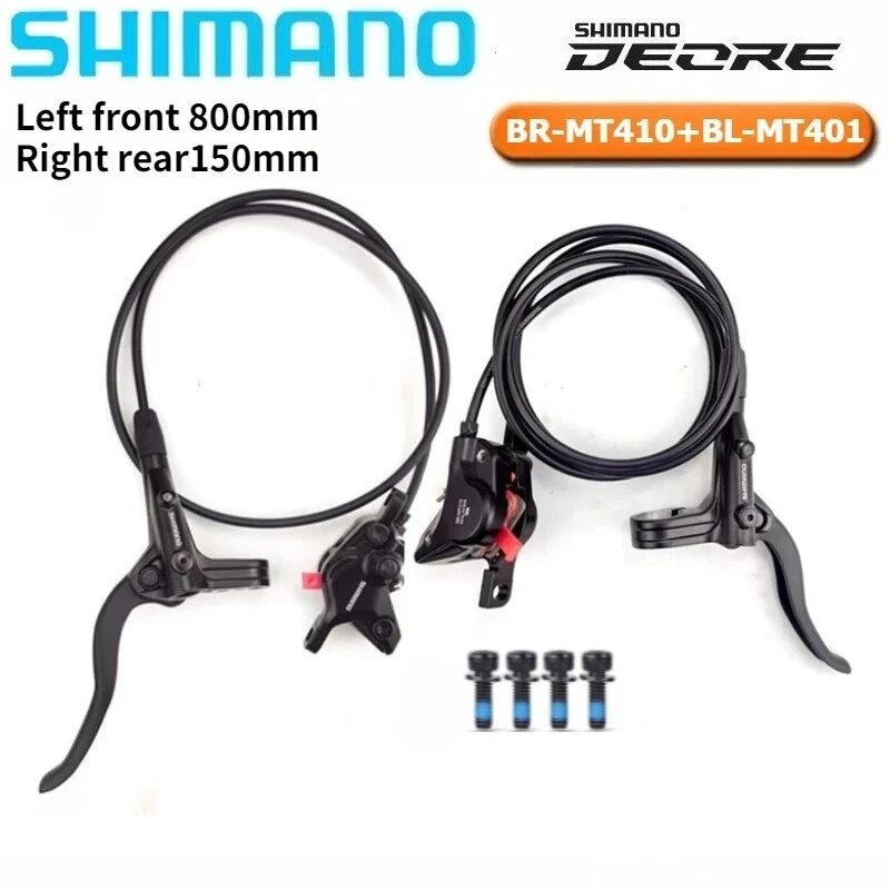 Тормоз Shimano MT410 2-поршневой гидравлический MT410 MT401 LFRR