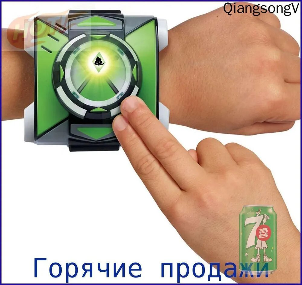 Часы Ben 10 Омнитрикс. Сезон 3 — фото 1