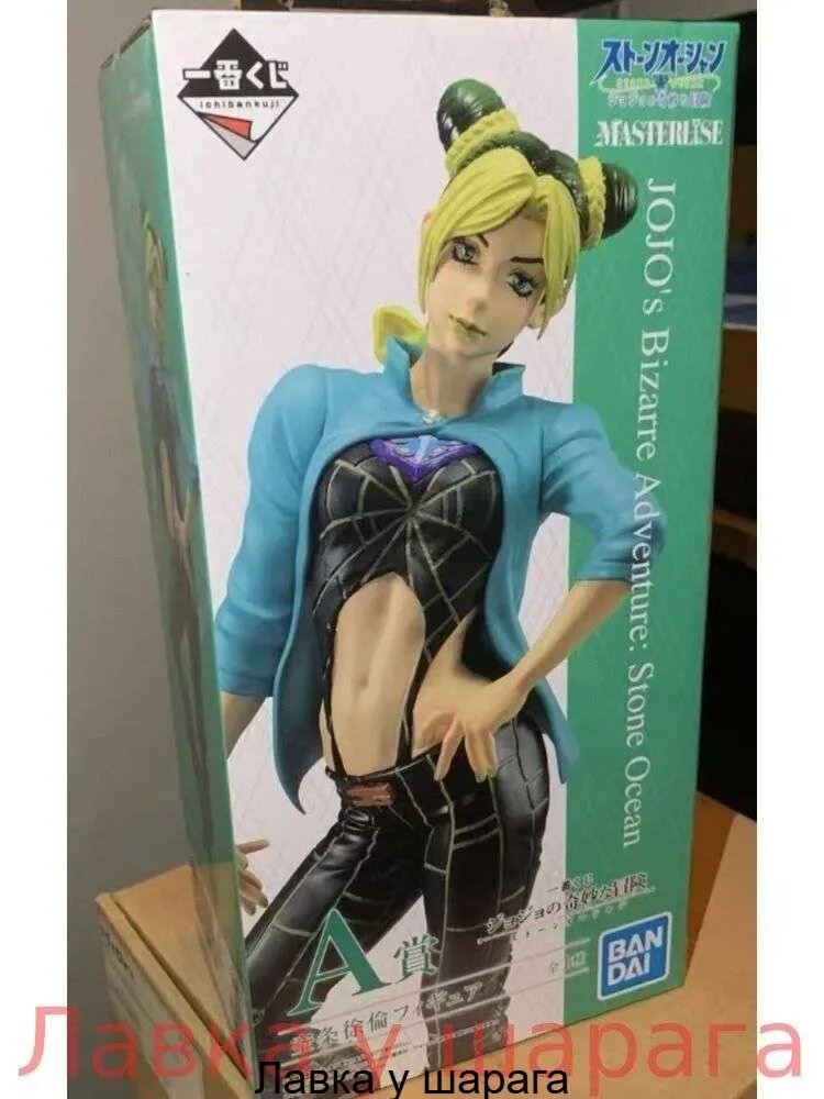 BANDAI SPIRITS Ichiban KUJI JOJO S BIZARRE ADVENTURE STONE OCEAN Jolyne Kujo 24cm Коллекция Кукольных Игруш