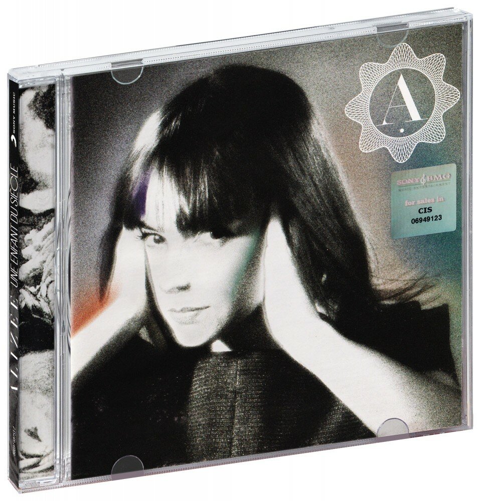 Alizee. Une Enfant Du Siecle (CD) (СД диск, CD Box, Россия, Sony Music)