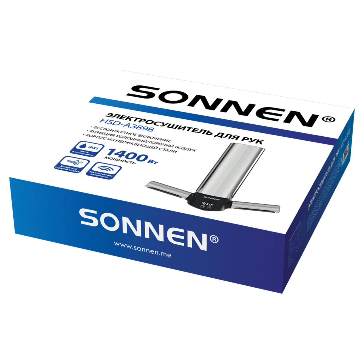 Сушилка для рук высокоскоростная антивандальная SONNEN HSD-A3898, 1400 Вт, 80 м/с, IPX1, 72 дБ, нержавеющая сталь, 701863