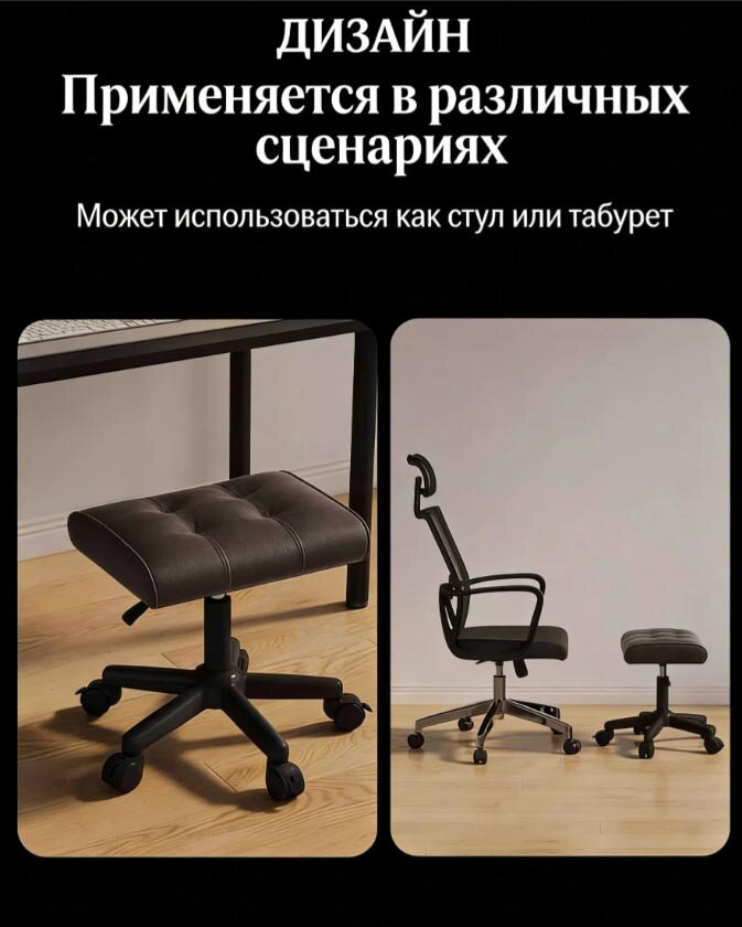 Стул мастера, белый — фото 1