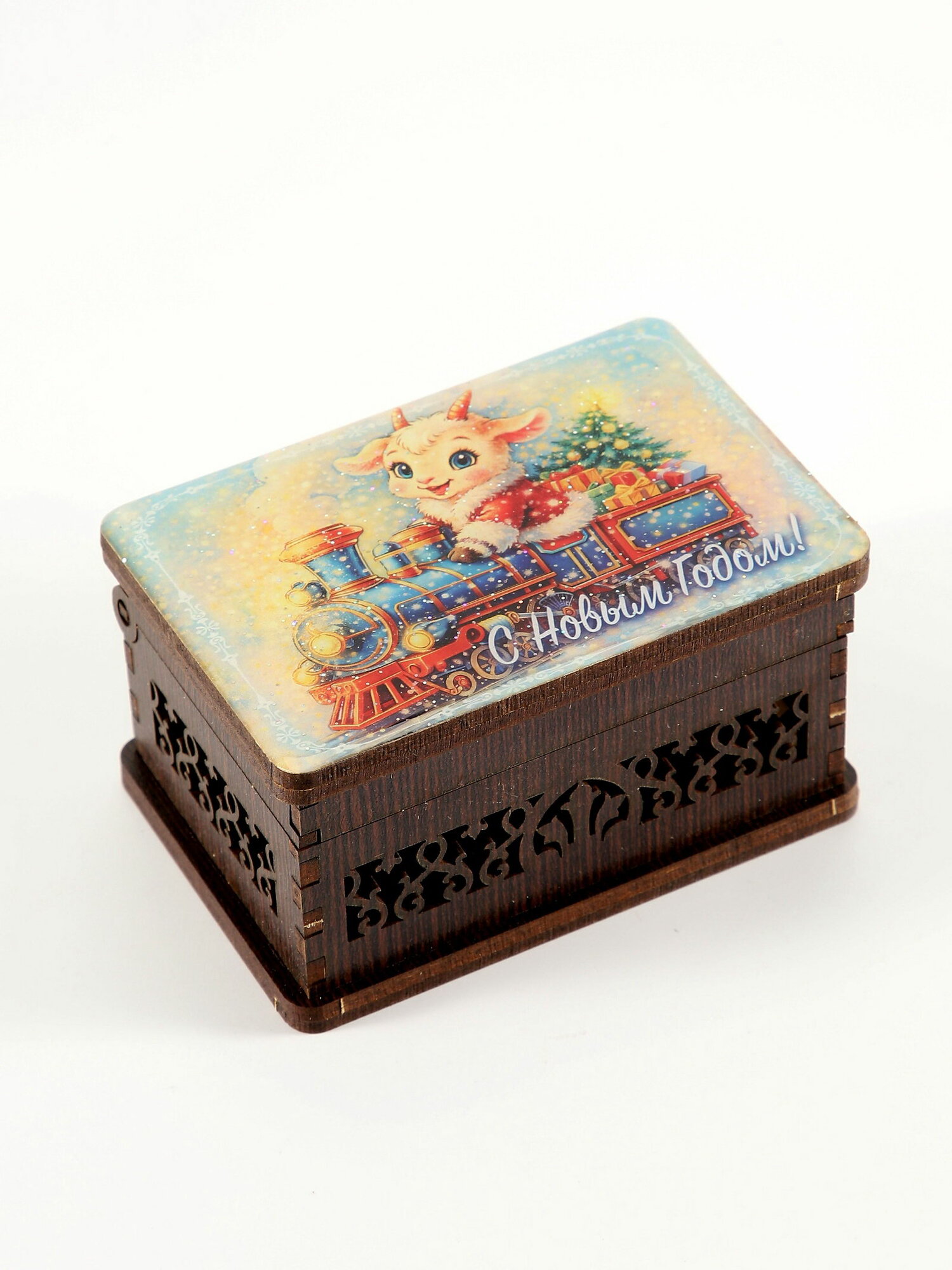 Шкатулка новогодняя "С Новым Годом!", дерево, 9.5x6.5x5.3 см