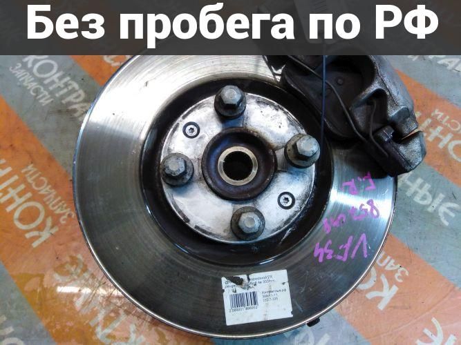 Тормозной Диск Перед с пробегом Peugeot 308 4E