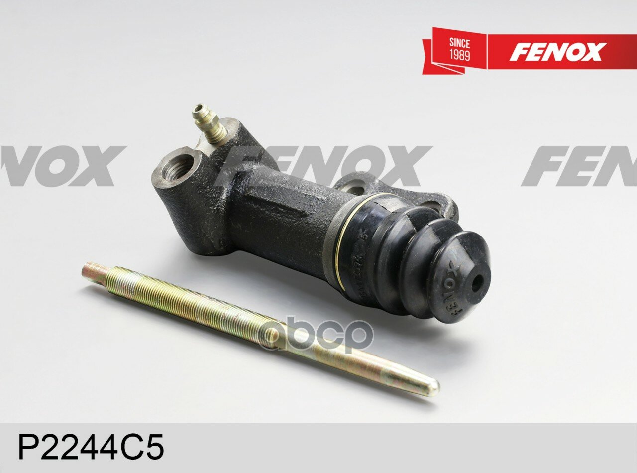 Рабочий цилиндр, система сцепления ГАЗ 3307, 66 FENOX арт. P2244C5