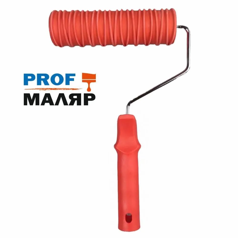 Валик малярный фактурный "Кора дуба" PROFI 18 см красный — фото 1