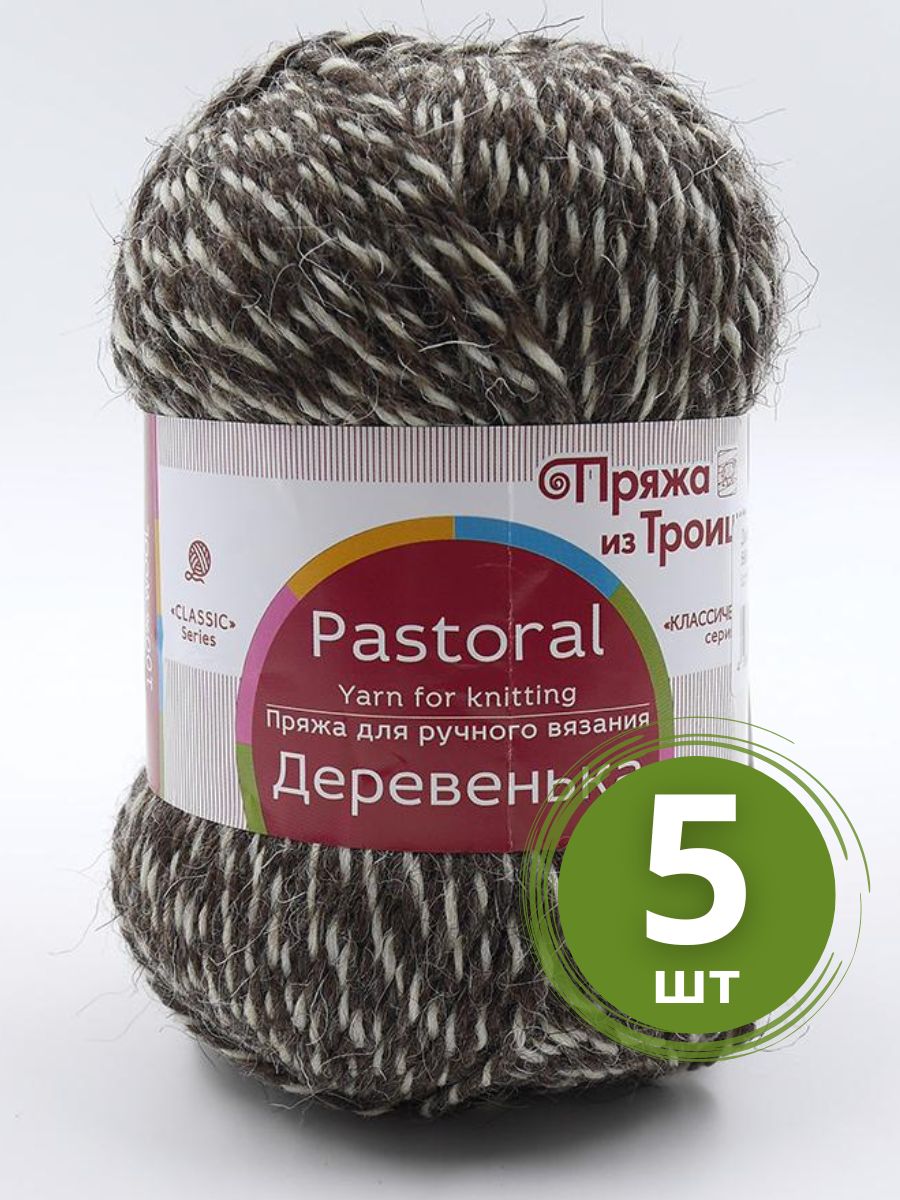 Пряжа из Троицка Деревенька (Pastoral) - 5 мотков Цвет: 896 мулине 100% шерсть 100г 170м