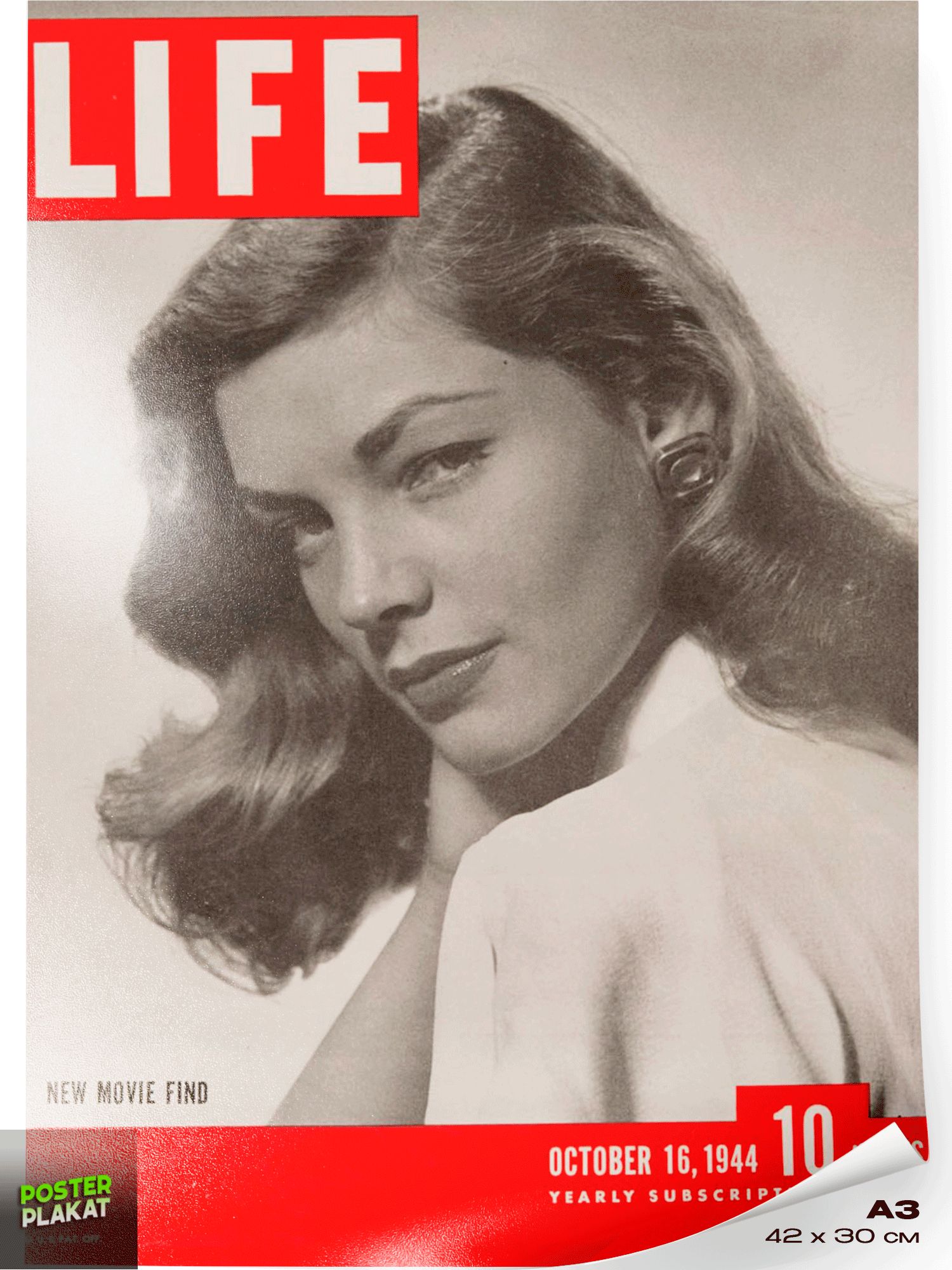 Постер LIFE, Лорен Бэколл (Lauren Bacall), винтажный плакат на стену для интерьера, для дома и офиса, А3 (420х297 мм), ПП