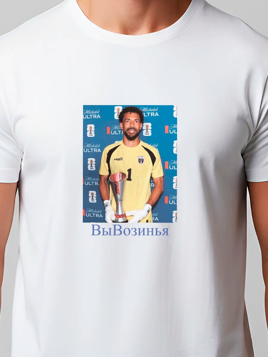 Футболка PRINTSHOT