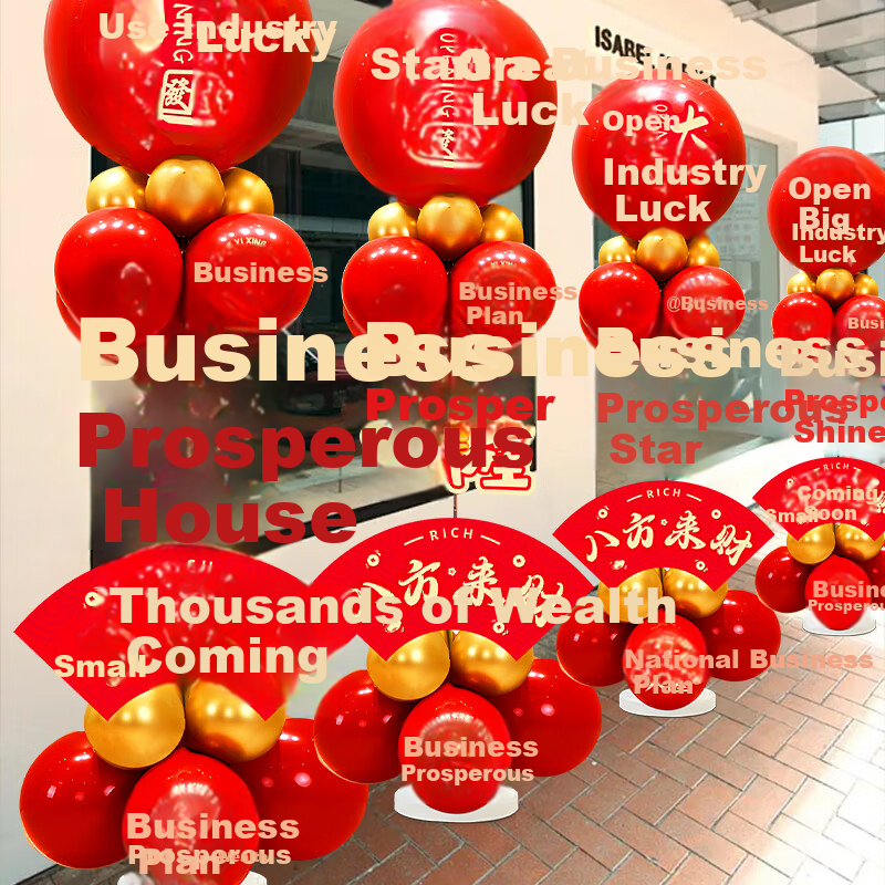 Mengqiao Плавающая колонна из воздушных шаров для открытия магазина и праздничного оформления Цвет：Набор воздушных